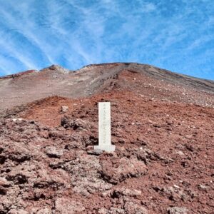 Climbing Mount Fuji From The Bottom | The Yoshida Trail