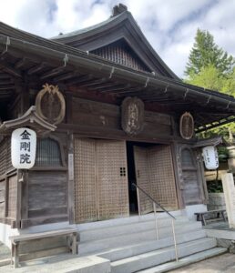Koyasan 2-Day Itinerary & Honest Koyasan Temple Stay Review